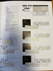 【佐賀】キッズスペース完備！「古湯温泉ONCRI/おんくり」子連れ宿泊記 - TABI-LOG